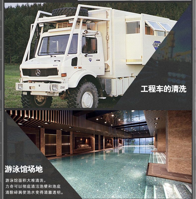 力奇MC 2C-120/520 T EU高压水枪冷水高压清洗机 高压清洗机 高压水枪 - 浩美 - 让世界更美