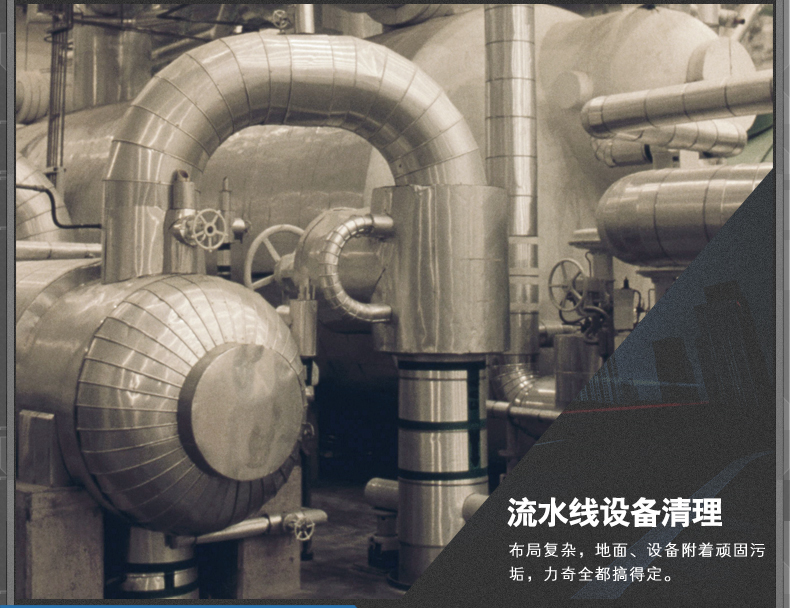 力奇MC 2C-120/520 T EU高压水枪冷水高压清洗机 高压清洗机 高压水枪 - 浩美 - 让世界更美